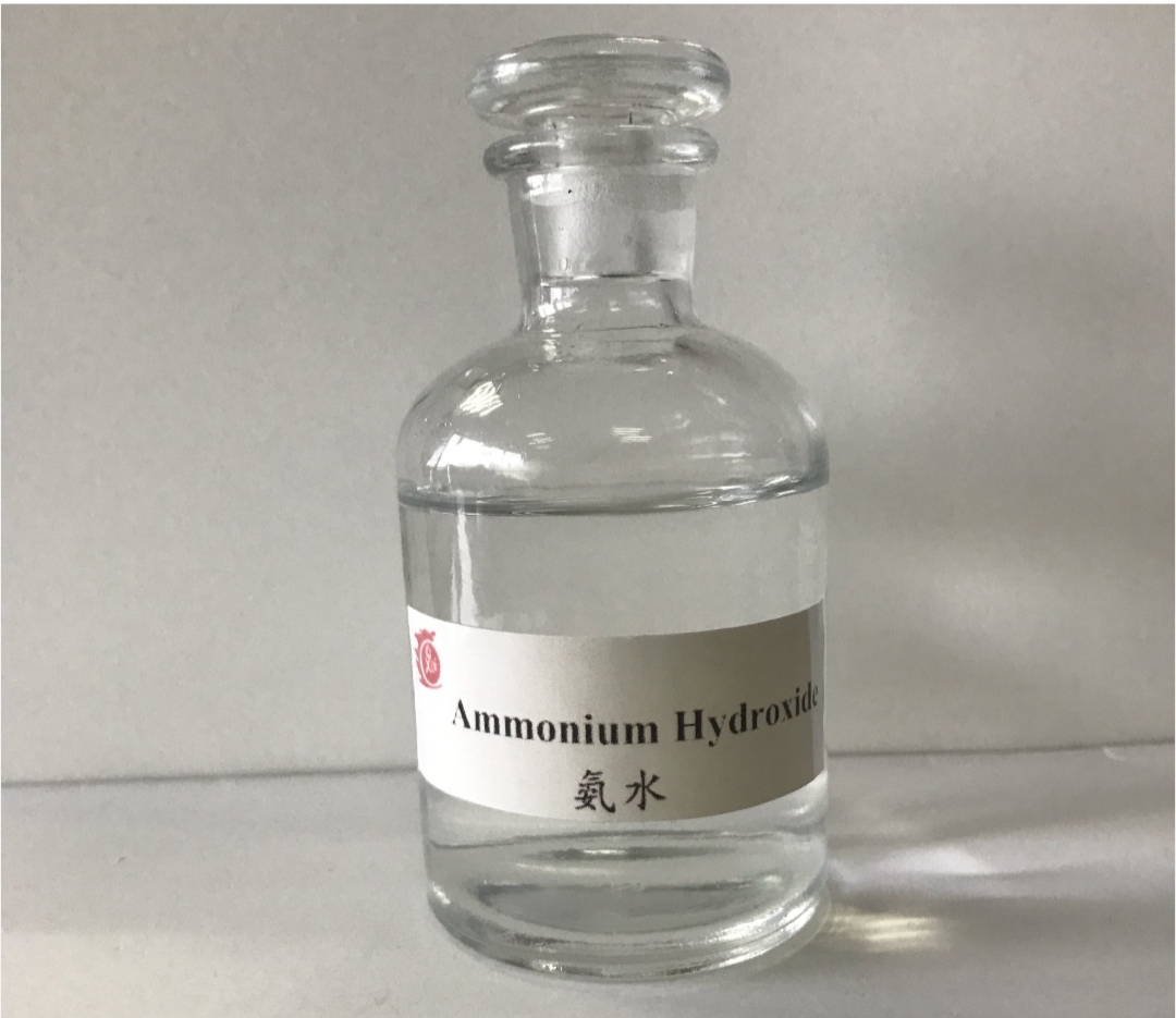 Ammonium Hydroxide Manufacturer - MT ROYAL